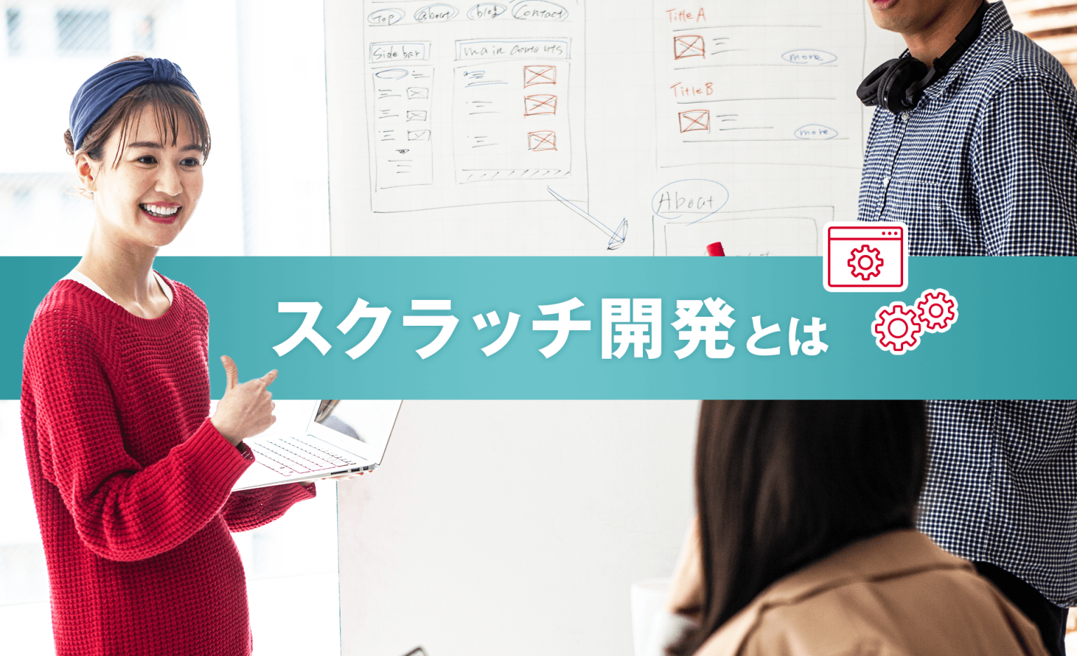 MLP（Multi-Layer Perceptron：多層パーセプトロン） | 株式会社SHIFT